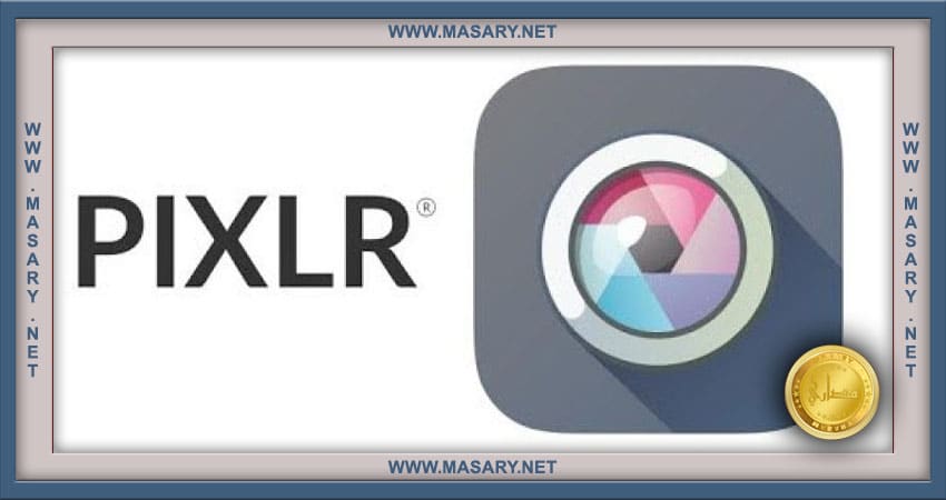 افضل موقع مجاني لتعديل الصور بالذكاء الصناعي | الذكاء الاصطناعي - مصاري